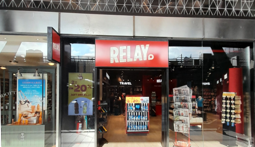 Relay: continua l’espansione del marchio di Lagardère Travel Retail nel ...